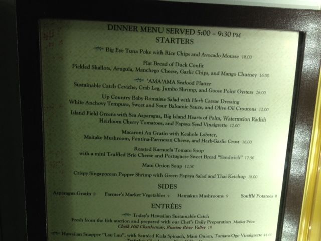 Ama Ama Dinner Changes - Aulani | The DIS Disney Discussion Forums ...